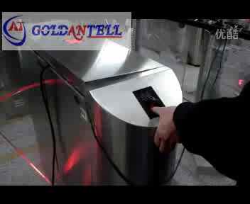 GAT-201 Electronic Security Entrance Gates - Reliable & Durable