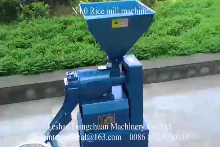 Small Rice Peeler Machine - Efficient & Reliable Solutions