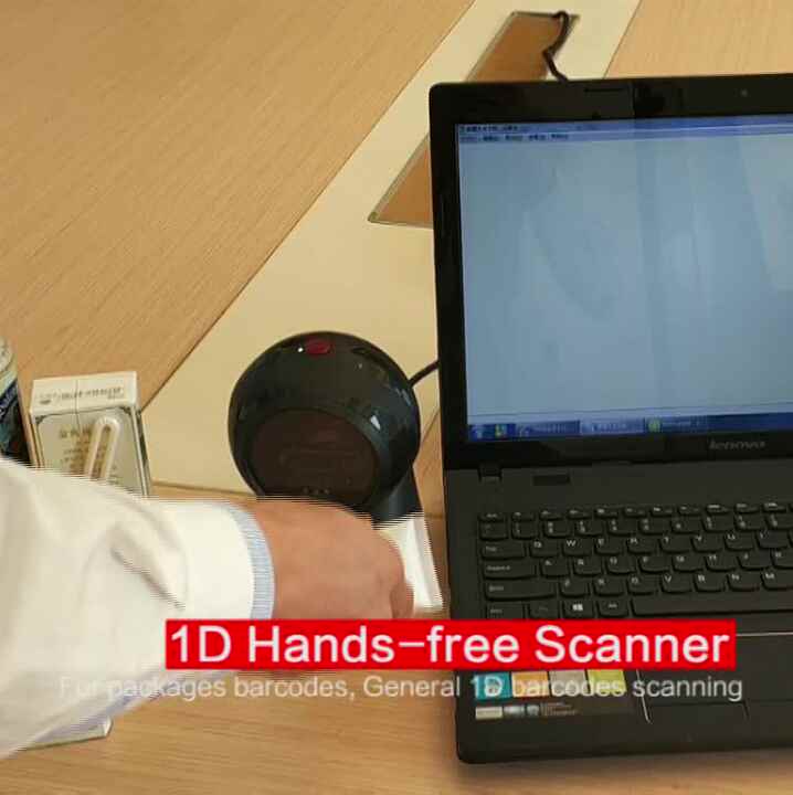 2D POS Desktop Barcode Scanner - Hand-Free & Omnidirectional