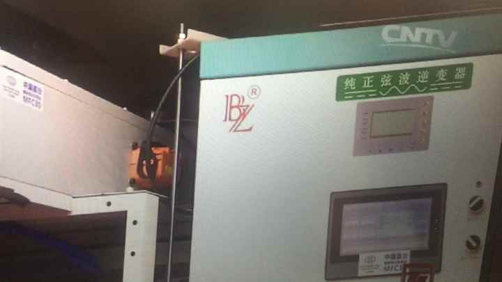 60kw hybrid solar inverter-industrial off grid power inverters Canada ...