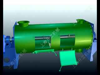 Continuous Mixing Continuous Powder Mixer Non Stop Mixer for Big ...