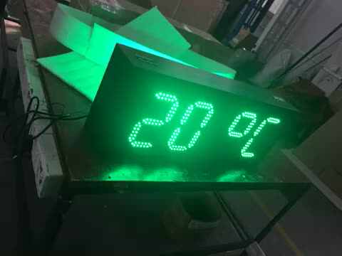 8'' Large 7 Segment Display Green Digit Module - GTEAK
