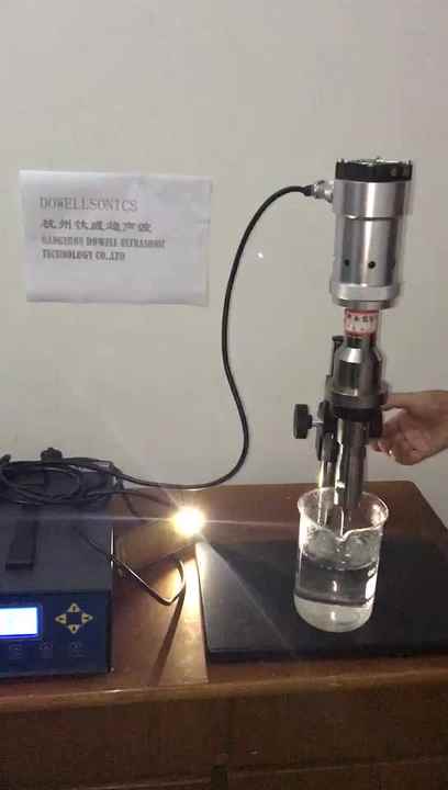 DW-SD20-1200 Ultrasound Curcumin Extraction Machine - 1 Year Warranty