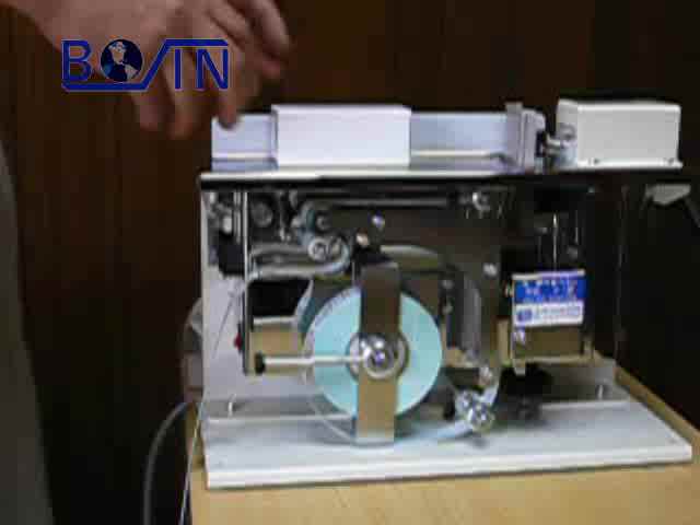 Automation L-Clip Label Taper BJ-P1 - High-Accuracy Labelling