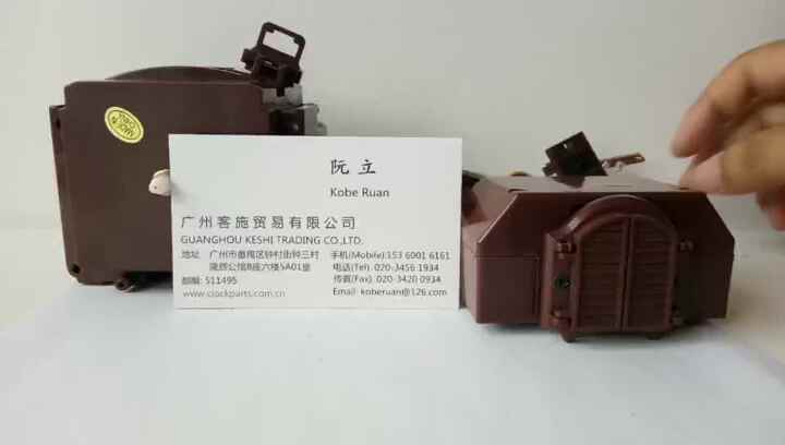 Cuckoo Clock Movement Mechanism with Bird Feature - Battery Powered ...