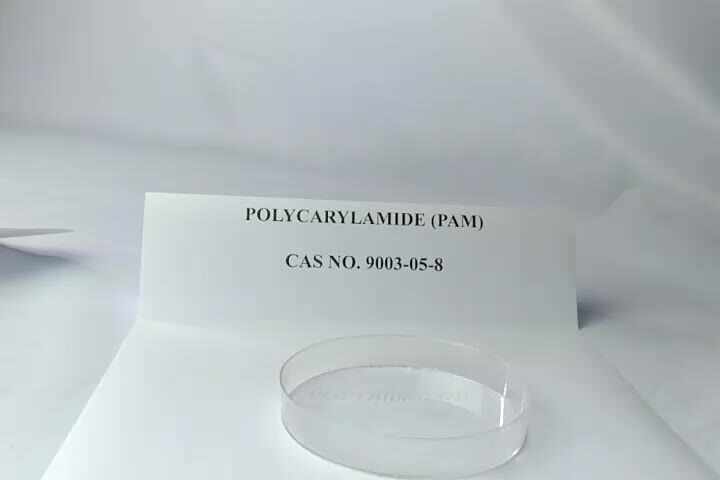 Estabilizador de suelo de poliacrilamida de PAM y polímero de control ...