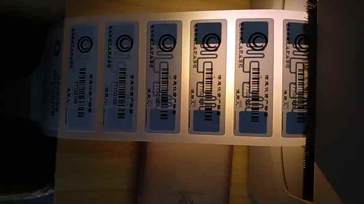 Rfid Gen2 Ucode Waterproof Windscreen Sticker Tamper-proof Car Parking ...