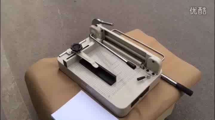 868-A3 Small Manual Desktop Guillotine Paper Cutter Machine