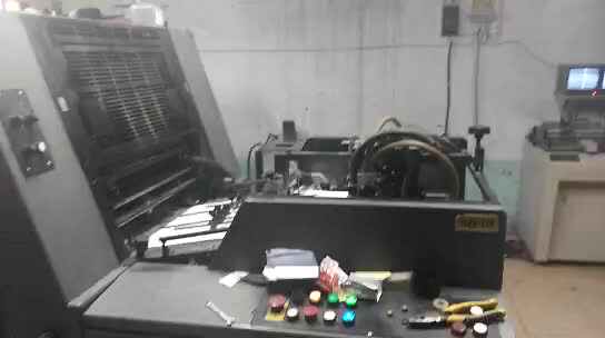Flatbed Sheet Feed Four Color Offset Printing Machine Price in China ...