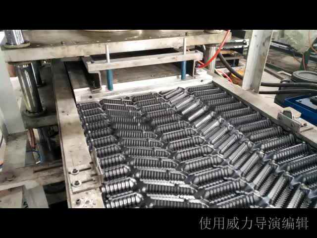 OF21 Offset Fluted Cooling Tower Film Fill Media - High Efficiency