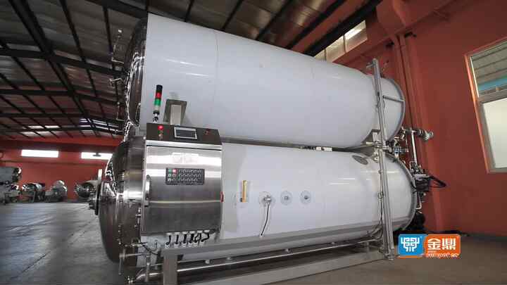 Autoclave Shaking Water Shower Retort - High Efficiency