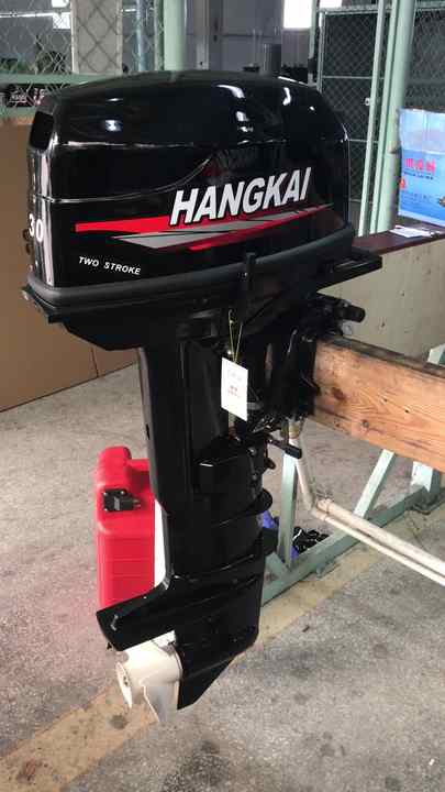 HANGKAI 30HP 2-Stroke Outboard Motor for Leisure Boats, OEM | Wholesale