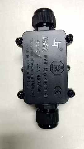 Outdoor RJ45 Junction Box - IP68 Waterproof M686-2