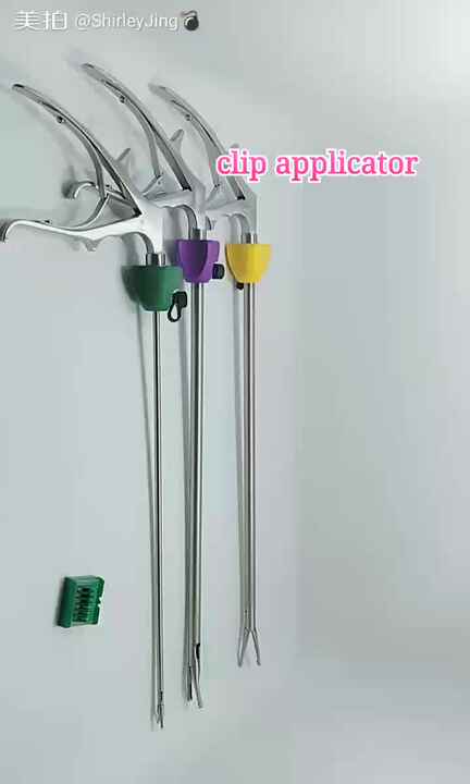 Endoscopic Reusable Laparoscopic Clip Applicator for Hemostasis in Open ...