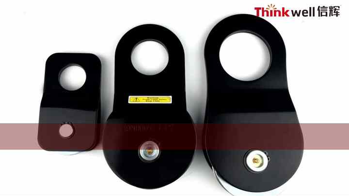 4 Ton 4x4 off Road Snatch Block - Durable & Efficient