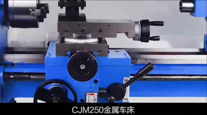 CJM250 Mini Bench Lathe Machine for Woodworking & CNC Mini Lathe - OEM