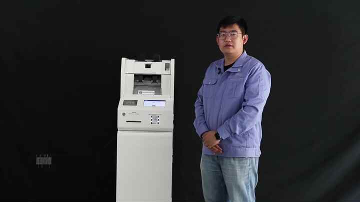 SNBC BATM-N2200 CDM - Efficient Cash Deposit Machine