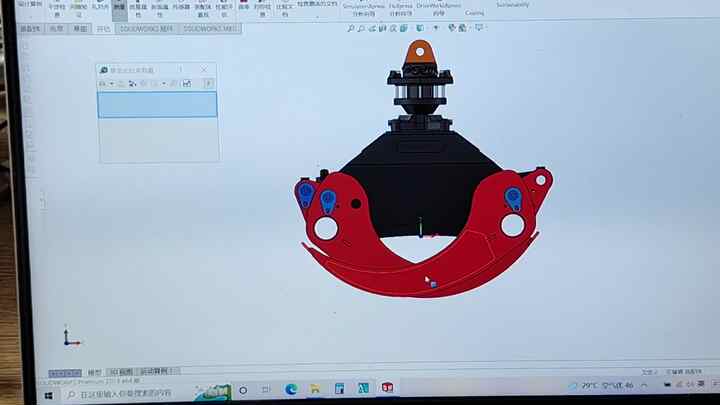 2024 Hydraulic Log Grapple Clamp - Efficient Wood Handling