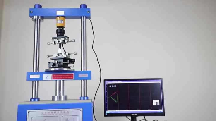 ZONHOW Connector Pull Out Test Equipment - 1220S Machine