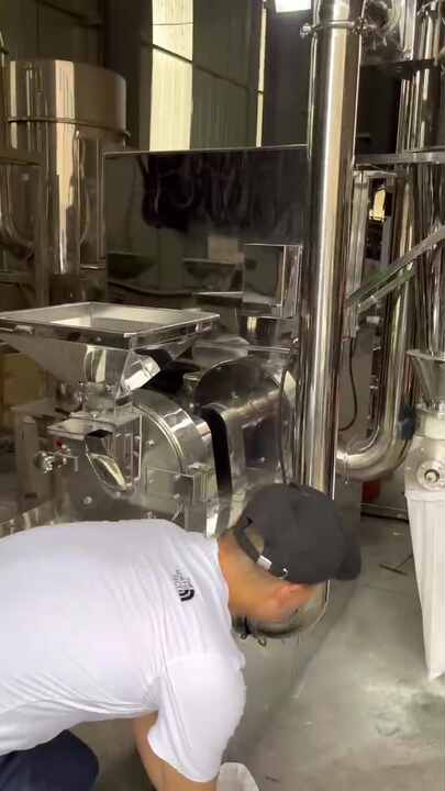 Mini Sugar Mill Plant - Efficient Powder Processing