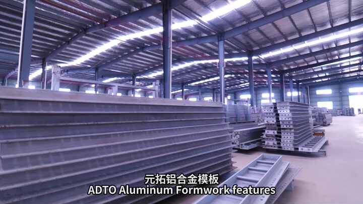 ADTO Aluminium Building Concrete Formwork System - Durable & Versatile