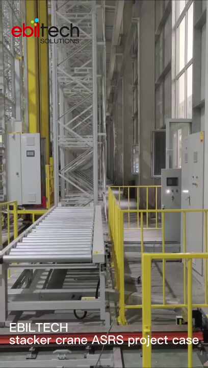 Automated Intelligent Warehouse Management Software - WMS
