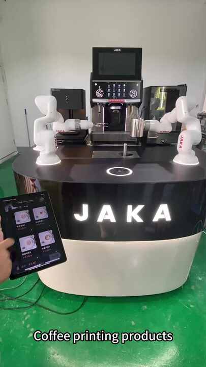 Automatic Self Coffee Vending Machine Maker Robot Coffee Barista ...