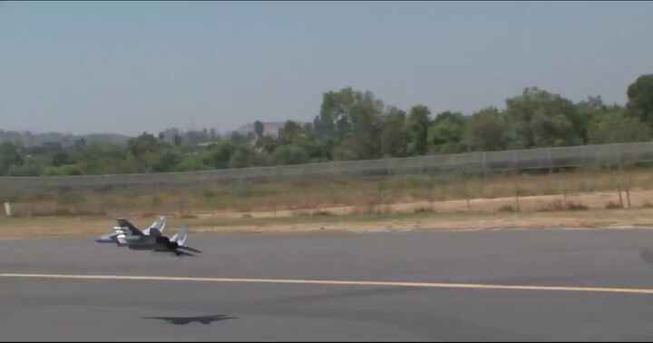 1600mm Wingspan Sky Sprite RC Glider - App-Controlled Fun
