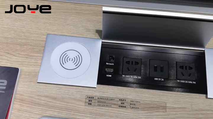 JOYE Cable Cubby Power Outlet Box - Hidden Recessed Extension Socket ...
