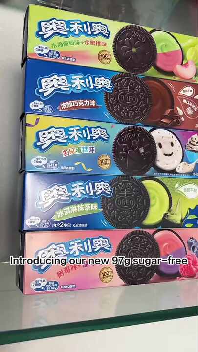 Oreo Sandwich Cookies Ice Cream Matcha Flavor Biscuits 97g Bag for ...