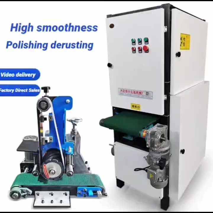 Small Desktop 220v 1 Phase Plate Metal Sanding Machine
