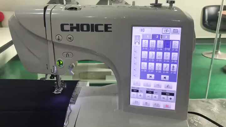 Domestic Embroidery Sewing Machine - High Accuracy GC-ES5