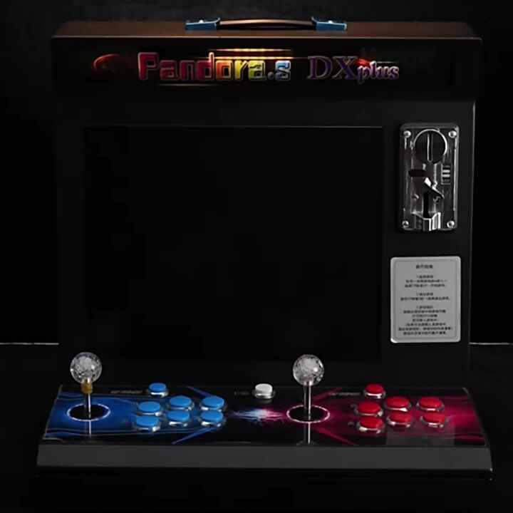 17 Inch Screen DX Arcade Box Bartop Video Game Machine 5000 in 1