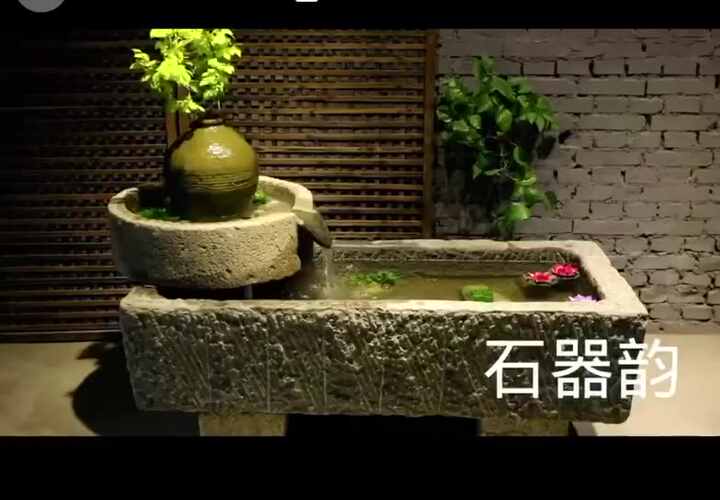 Japanese Stone Water Fountain - Bluestone Waterfall Feature
