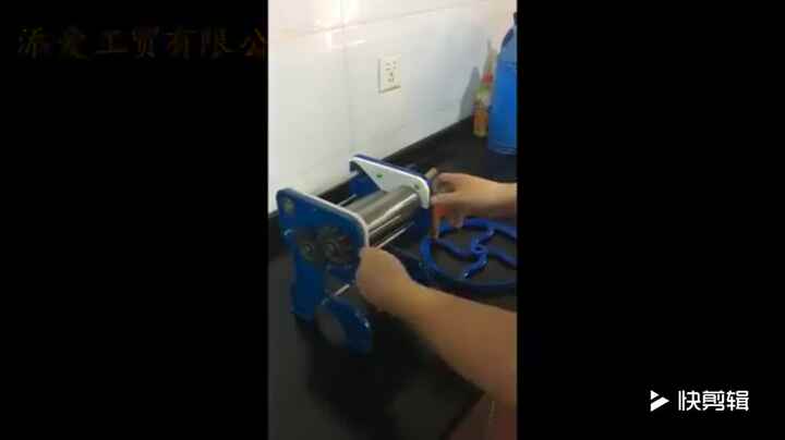 Haiou 180-4FXZC Manual Noodle Pasta Making Machine - Easy to Operate