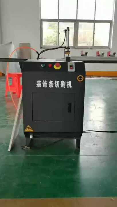 Manual T-bar Cutter and Woodworking T-Bar Decorative Strip Cutting ...