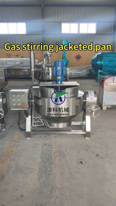 100L 300L 500L 1000L Double Cooking Pot Electric Steam Gas Jam Sauce ...