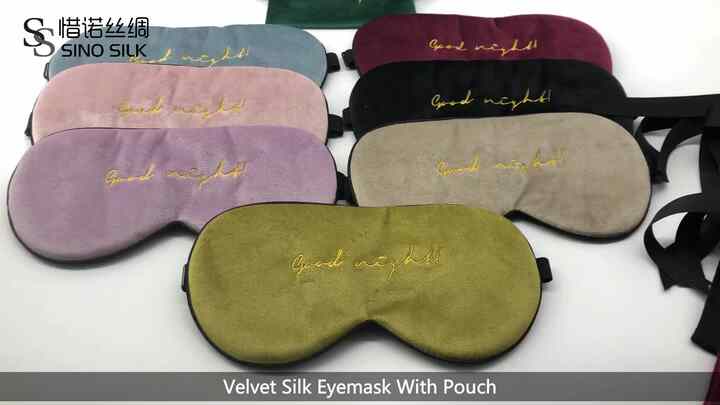 Wholesale Custom Logo Luxury Travel Eyemask Velvet Silk
