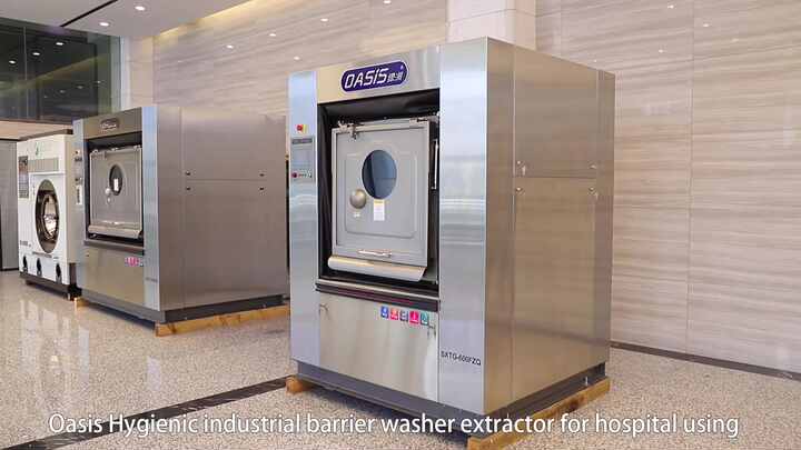 Oasis Hygienic 35kg-110kg Industrial Washer Extractor for Hospitals ...