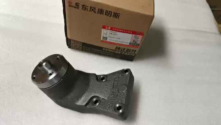 Cummins QSB QSB5.9 QSB6.7 Diesel Engine Fan Support - OEM | Wholesale