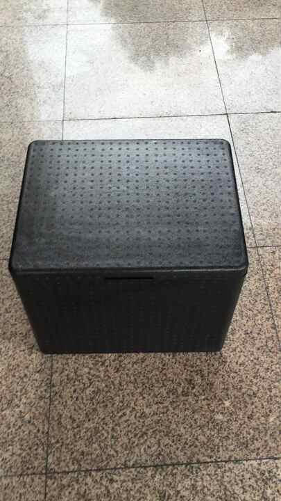 Expanded Polypropylene Epp Foam Material Produced Insulated Container ...