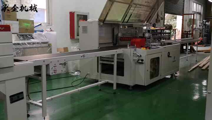 Tunnel Wrapper - Efficient Shrink Packaging Solutions