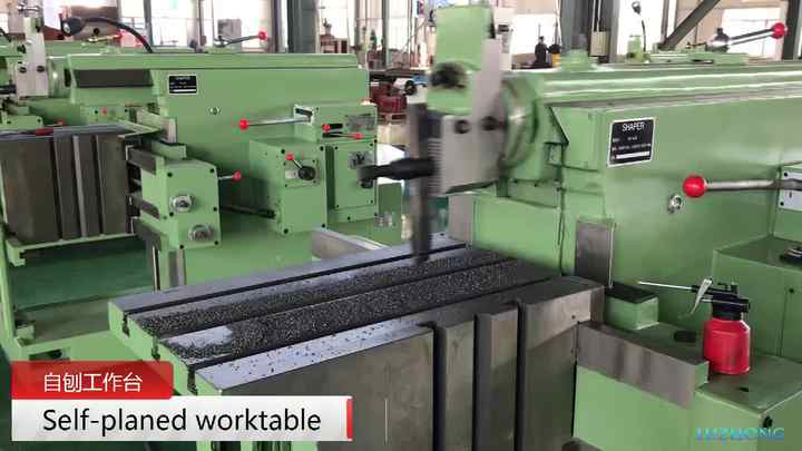 Shaper Planer Machine BC6066 - Universal Shaper Machine