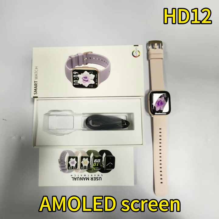 HD12 AMOLED Smart Watch - Versatile & Stylish 2024 Model