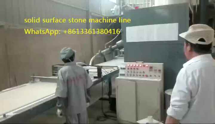 Solid Surface Corian Machine - High Cost Performance Line