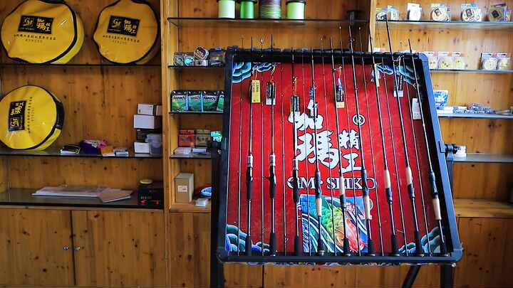 B Gama New 3.9m Carbon Fiber Fishing Rod Taiwan Technique Fishing Rod ...