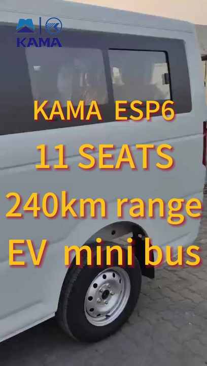 Electric Passenger Van, Mini Bus ESP6| Alibaba.com