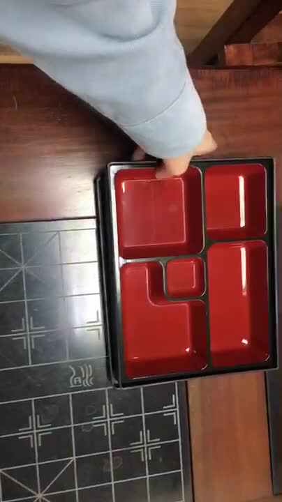 Japanese Traditional Plastic Lacquered Lunch Bento Box Divided Food and ...