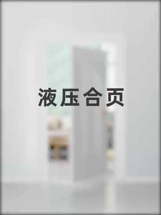 Adjustable Automatic Soft Close Buffer Spring for Doors