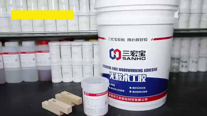 Wood White Latex Glue Custom Pva Glue Water Based Adhesive D3 Water ...